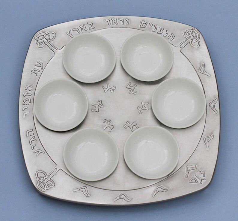 Passover - Seder Plate by Shraga Landesman, Judaica, Aluminum Cast - Etsy