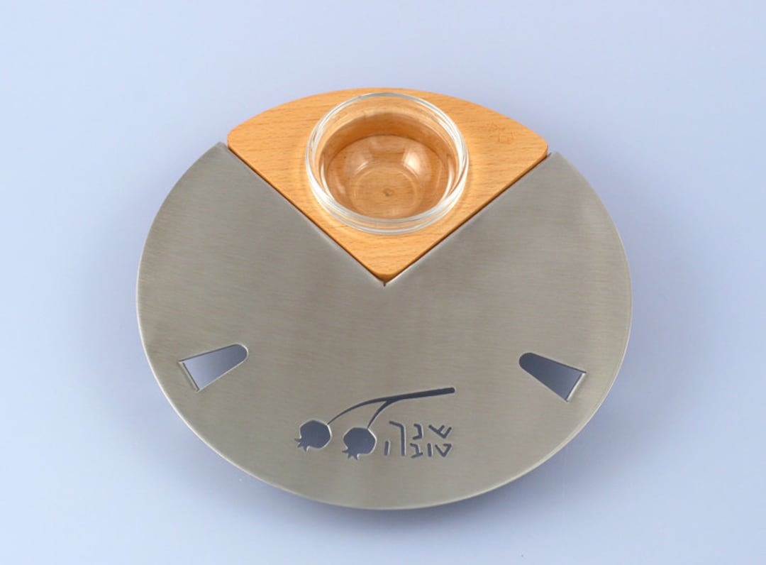 Rosh Hashanah Plate 'shana Tova' Designed by Shraga Landesman, Judaica ...