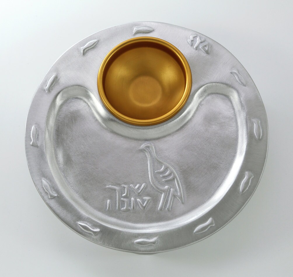 Rosh Hashanah Plate Designed by Shraga Landesman, Judaica, Cast ...