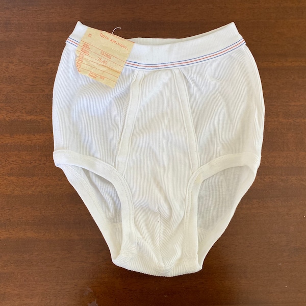 Undies - Etsy