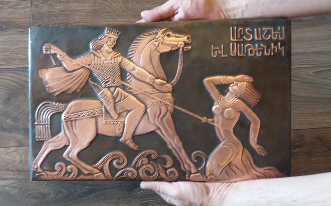 Vintage Embossed Copper Wall Decoration of the Legend of King Artashes ...