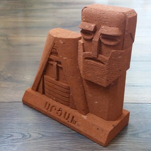 Artsakh Monument in Stone, We Are Our Mountains in Tuff Stone, Karabakh ...