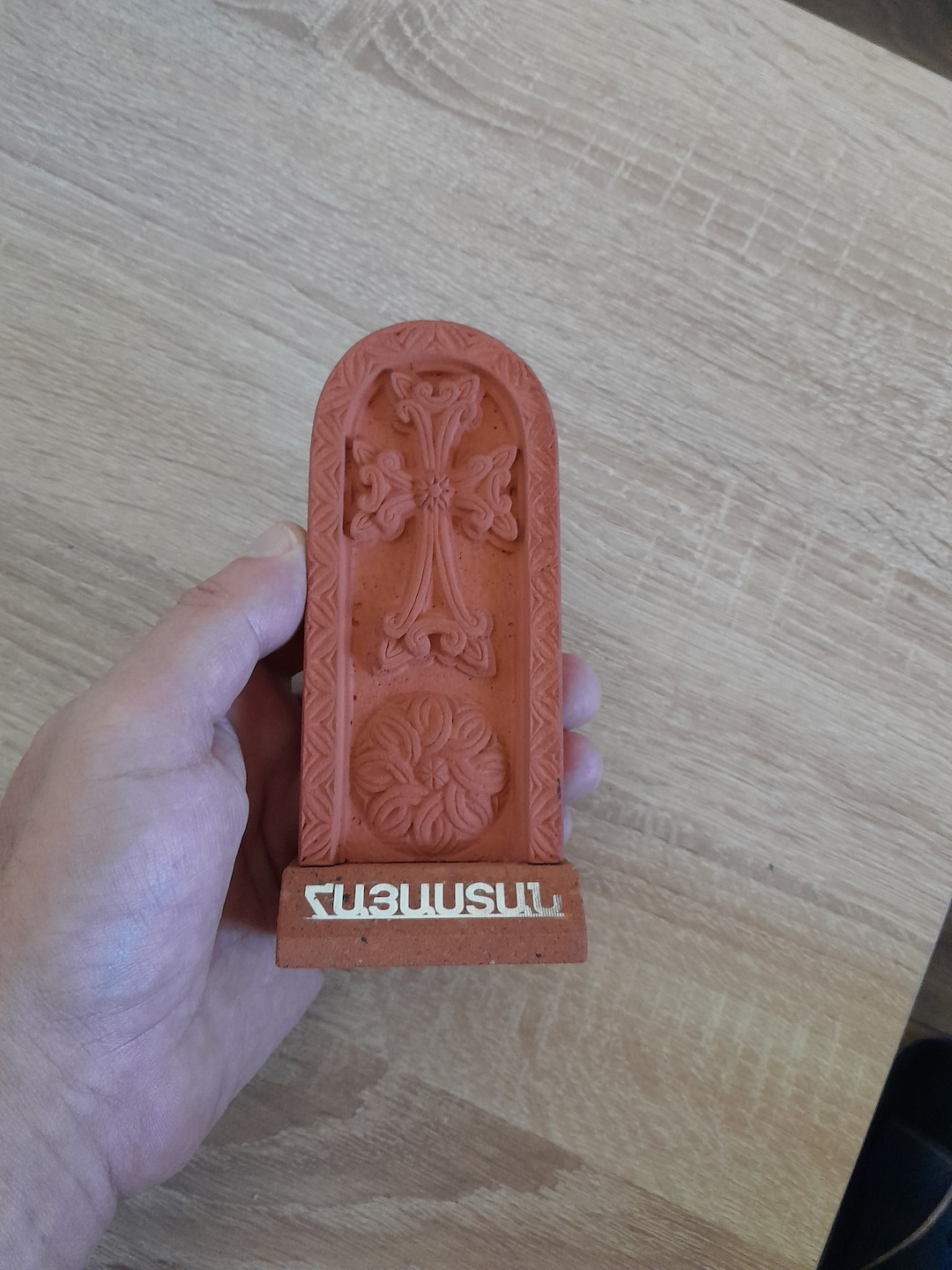 Armenian Cross-stone, Armenian Handmade Khachkar, Cross-stone With ...