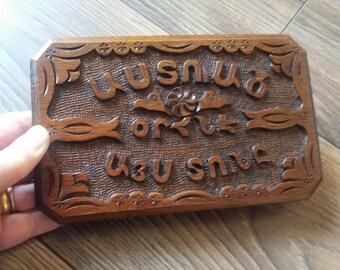 Eternity Sign | Etsy