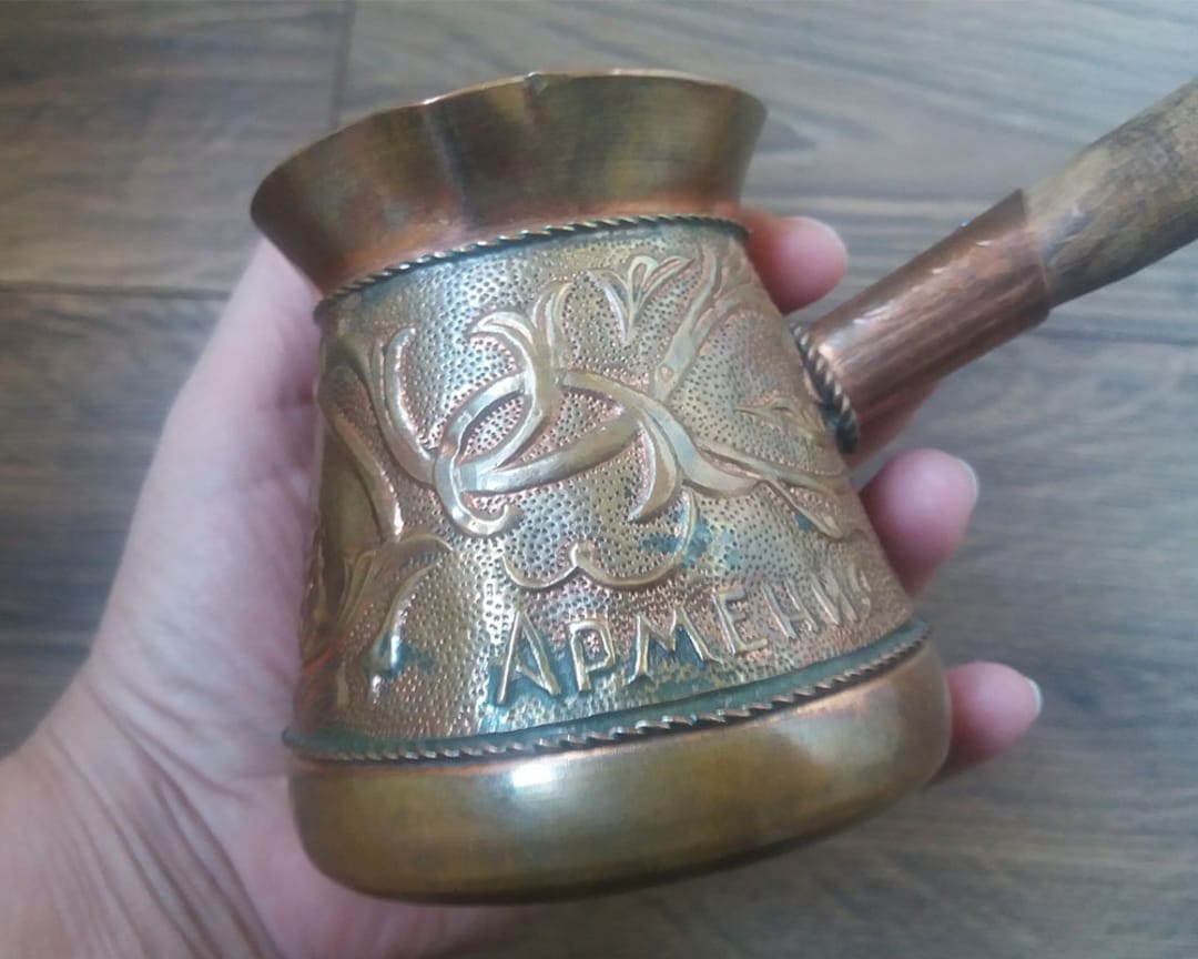 Vintage Armenian Jazzve (cezve) Coffee Pot – Soviet Era Copper - Etsy