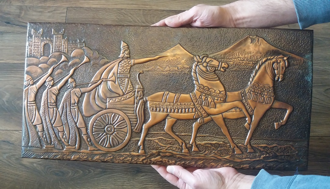 Vintage Embossed Copper Wall Decoration of Argishti I of Urartu ...