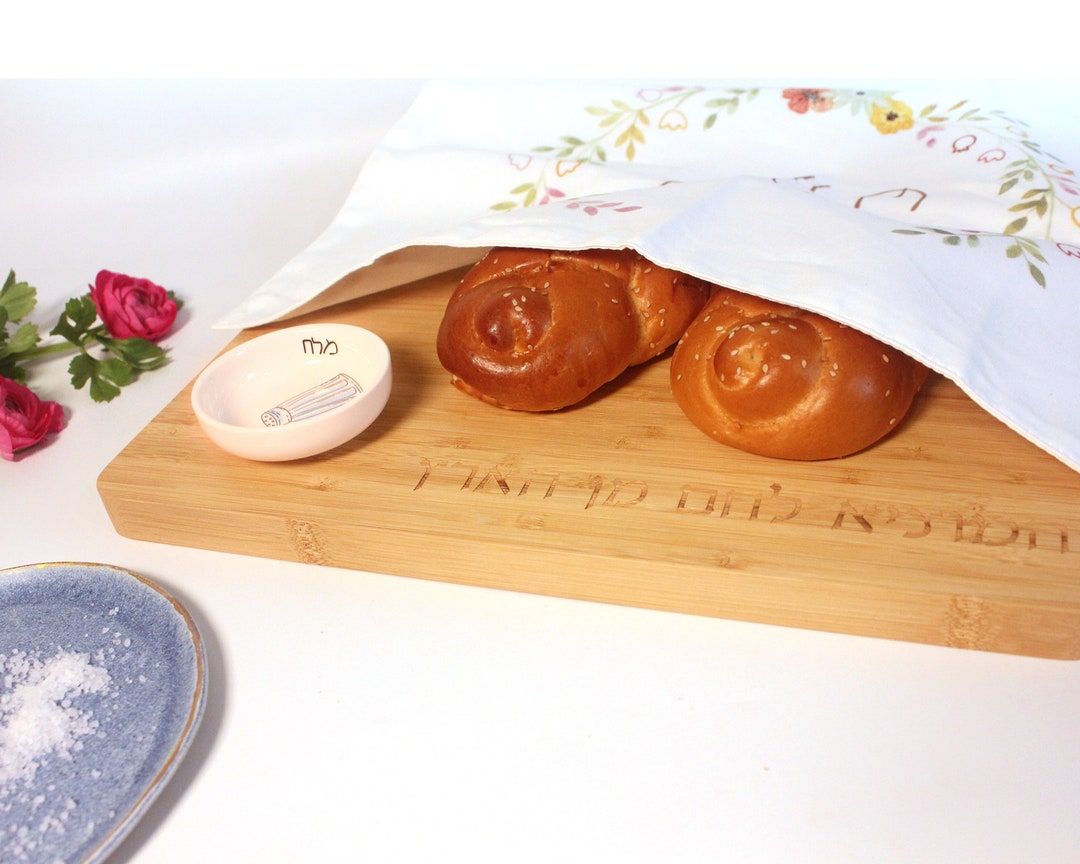 Challah Board Set Challah Cover Shabbat & Chagim Bamboo Challah Board ...