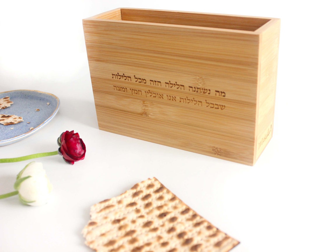 Modern Bamboo Matza Box | Engraved Passover Seder Decor - Etsy