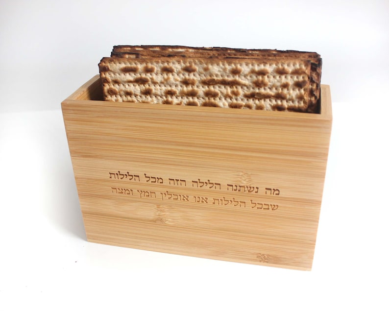 Modern Matzah Box Passover Matza Box Seder Gift Passover - Etsy