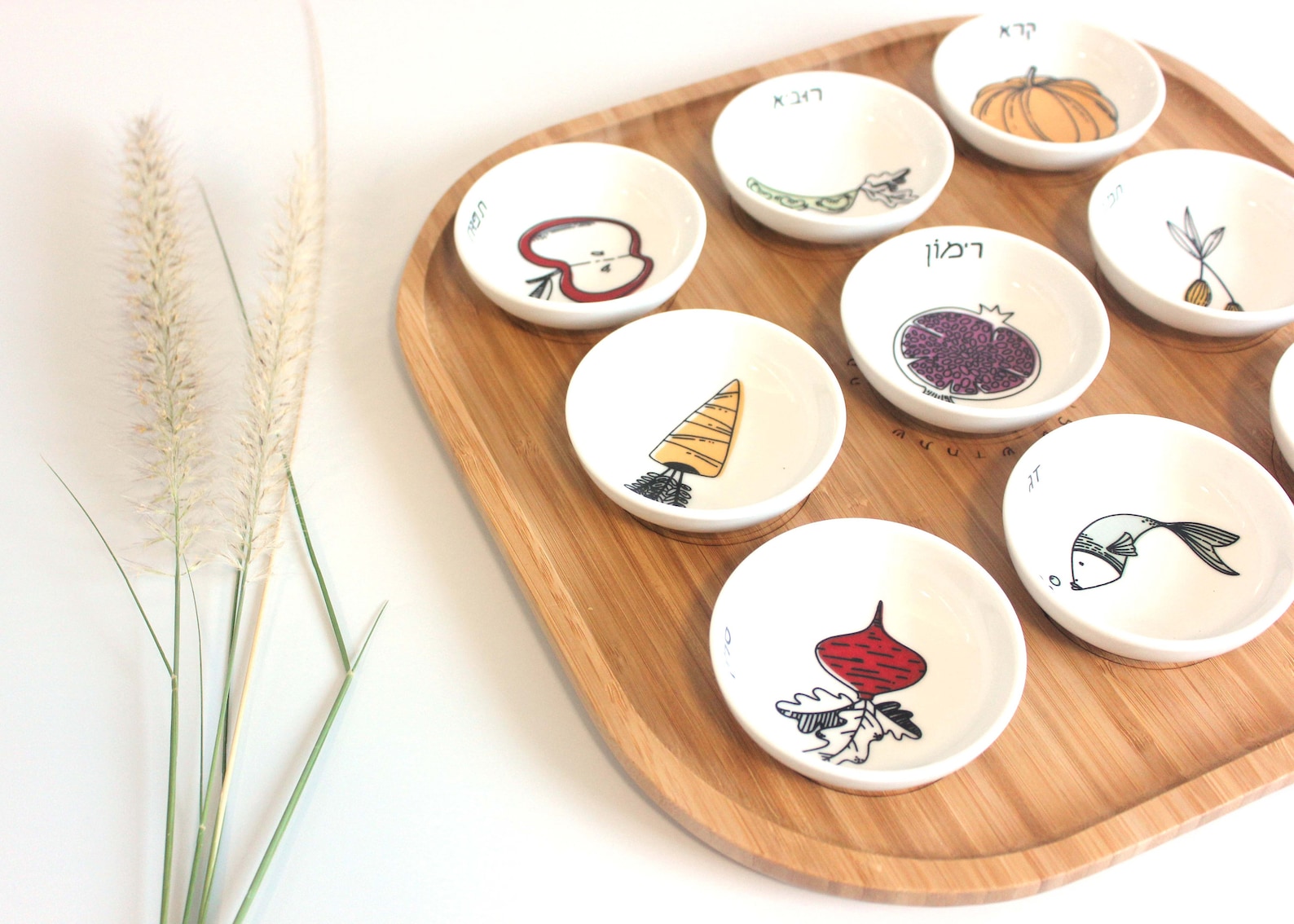 Modern Rosh Hashana Seder Plate Rosh Hashana Set in Wood and | Etsy