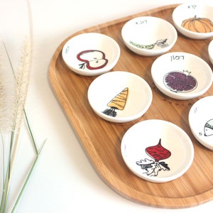 Modern Rosh Hashana Seder Plate Rosh Hashana Set in Wood and | Etsy