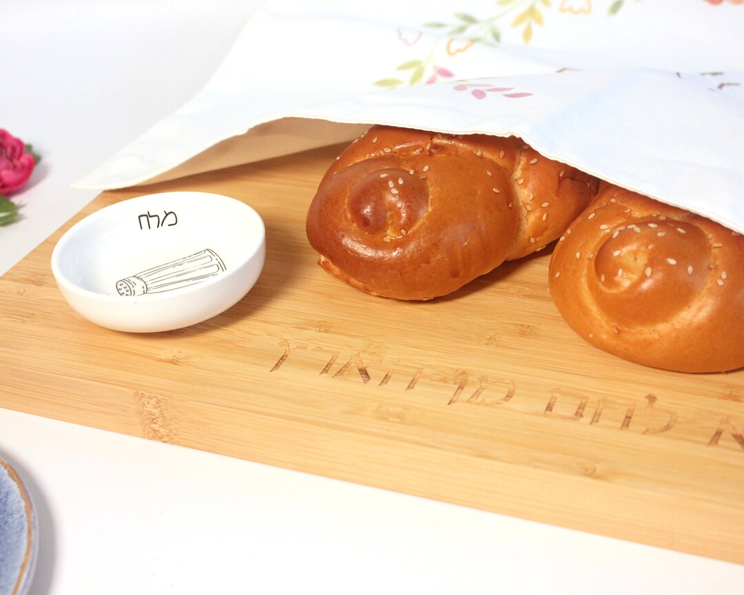 Challah Board Set Challah Cover Shabbat & Chagim Bamboo Challah Board ...