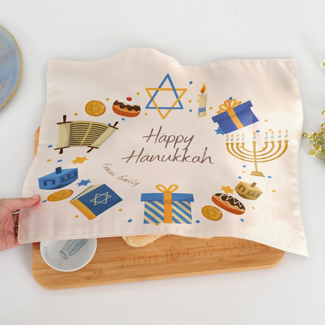 Elegant Bamboo Challah Board With Colored Salt Bowl | Hanukkah Challah ...