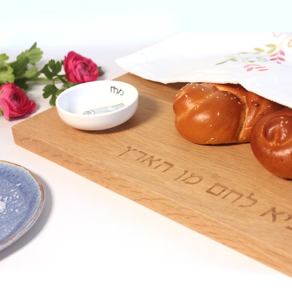 Challah Board - Etsy