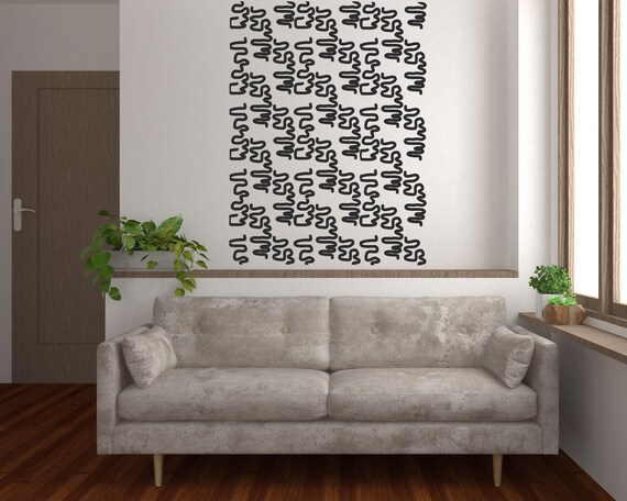 Abstract Art Wall Stencil Medium Wall Stencil Modern Hand | Etsy