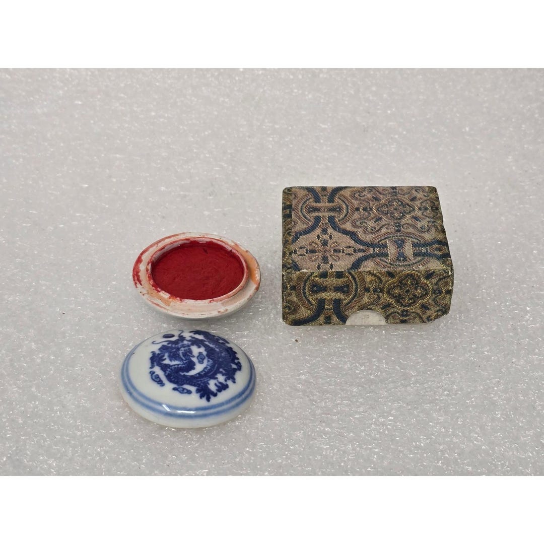 Chinese Porcelain Dragon Pattern Seal Paste Cake Box With Red Ink Paste ...