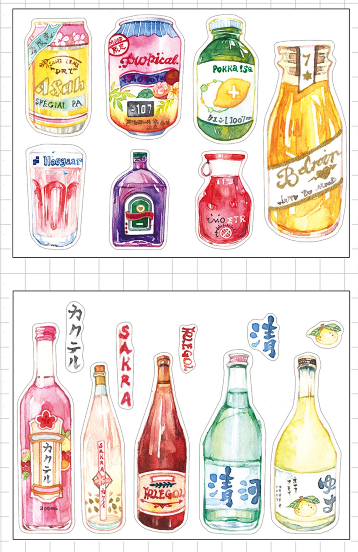 Japanese Drinks Sticker Sheets Sake Stickers Pack Decorative | Etsy