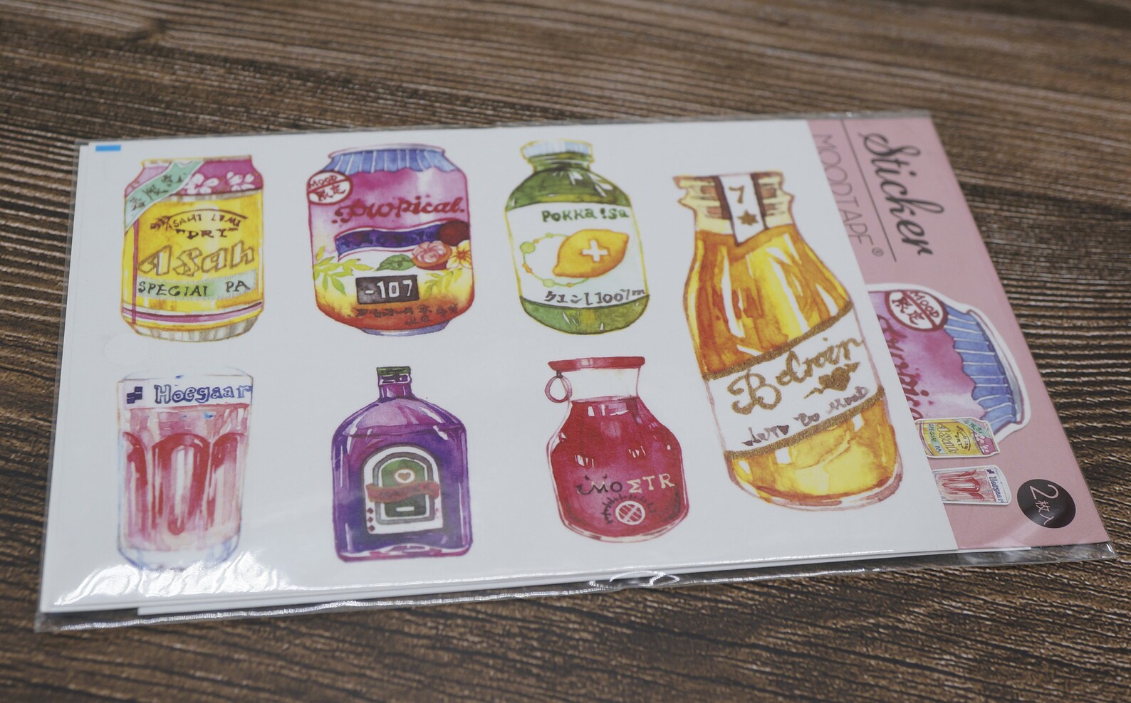 Japanese Drinks Sticker Sheets Sake Stickers Pack Decorative | Etsy