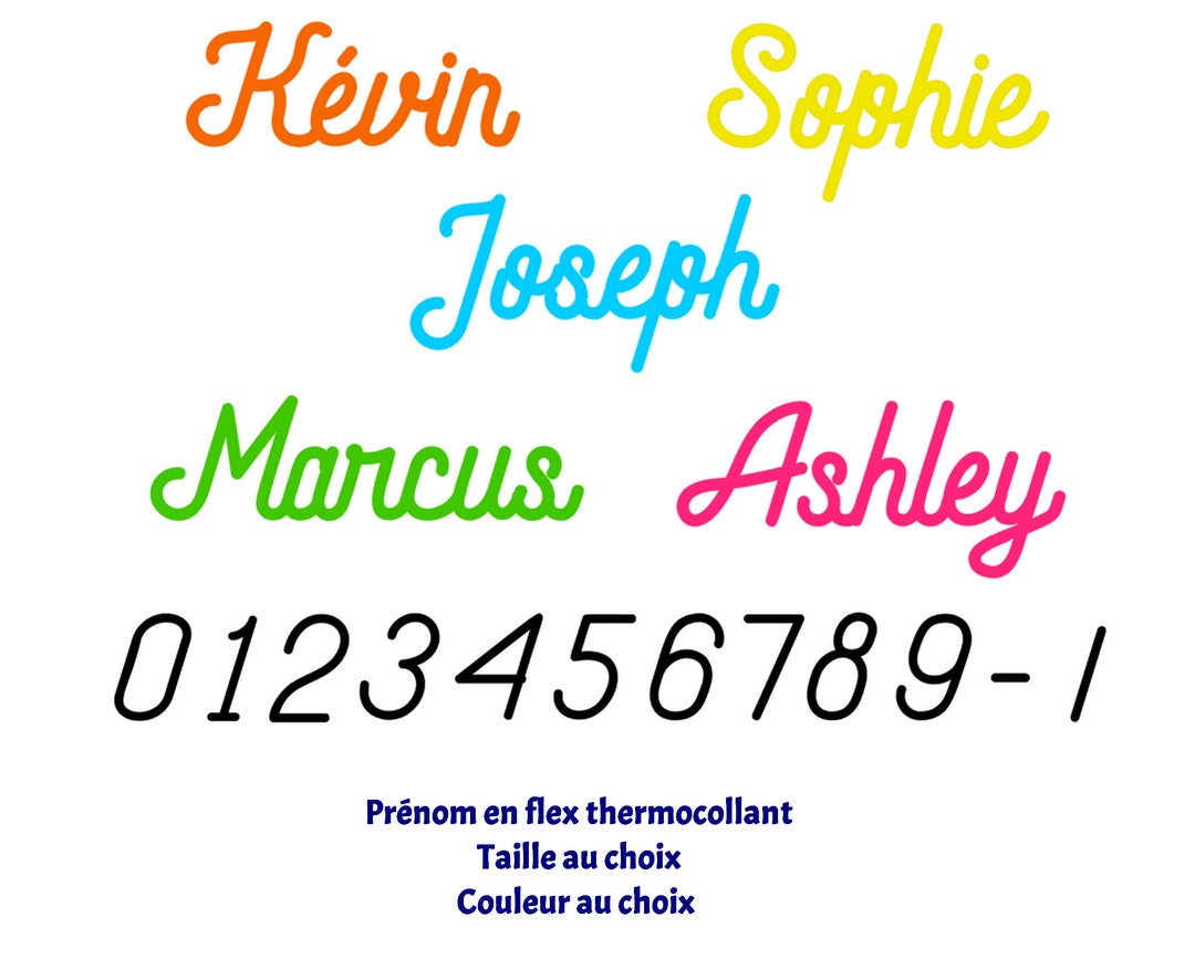 Iron on Personalized Firt Name Font 17 - Color and Size of Your Choice ...