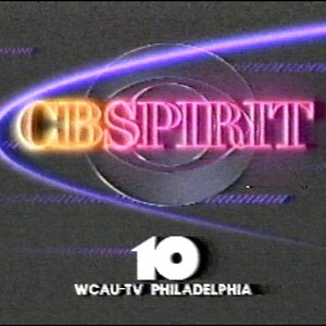 1987 VHS Recorded Video Tape, CBS the Dark Crystal, Commercials, Aliens ...