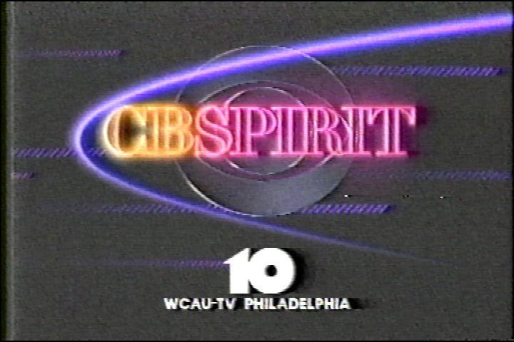1987 VHS Recorded Video Tape, CBS the Dark Crystal, Commercials, Aliens ...