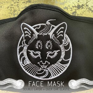 CAT GANG Embroidered Face Mask (discounted) // Double Layered ...