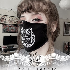 CAT GANG Embroidered Face Mask (discounted) // Double Layered ...