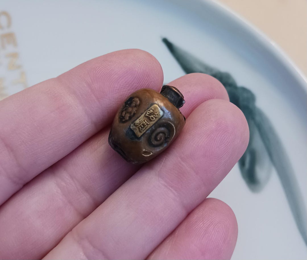 Japanese Ojime Bead Decorated Sake Jug Stamped Signed - Etsy