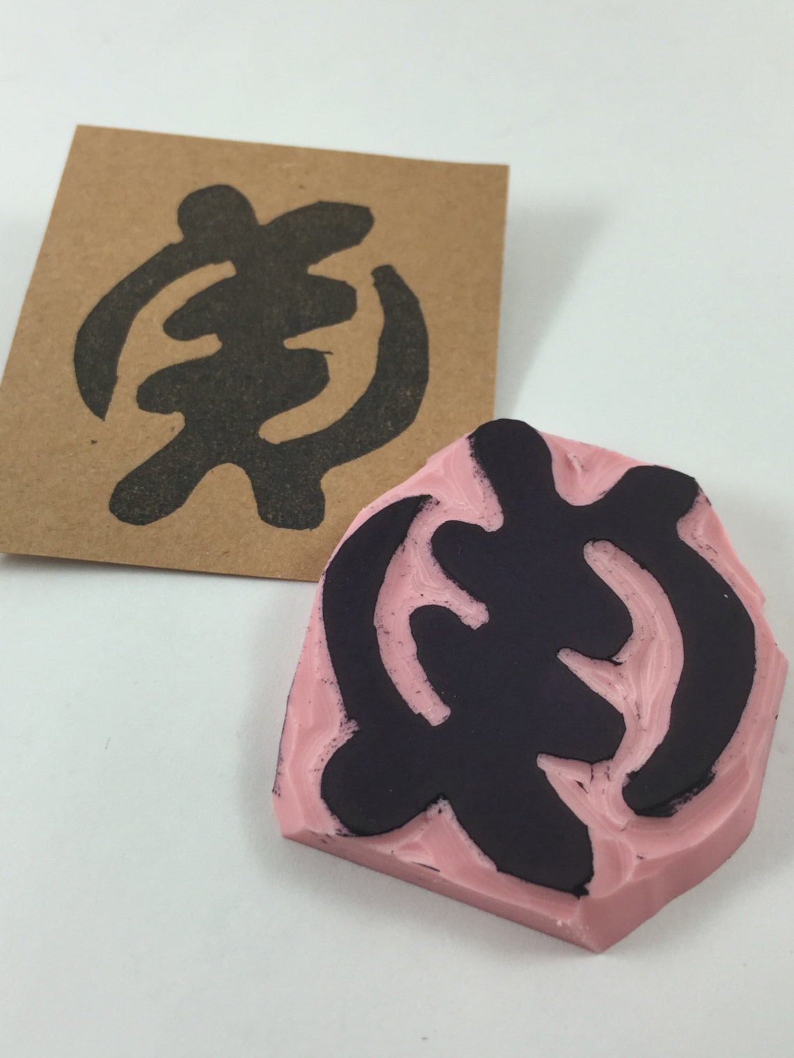 Gye Nyame Stamp. "except God" Stamp. Hand Carved Gye Nyame Adinkra ...