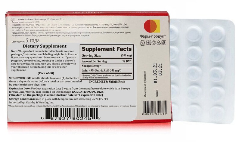 Shilajit Tablets From Altai Mountains 100% Pure, No Fillers, or ...