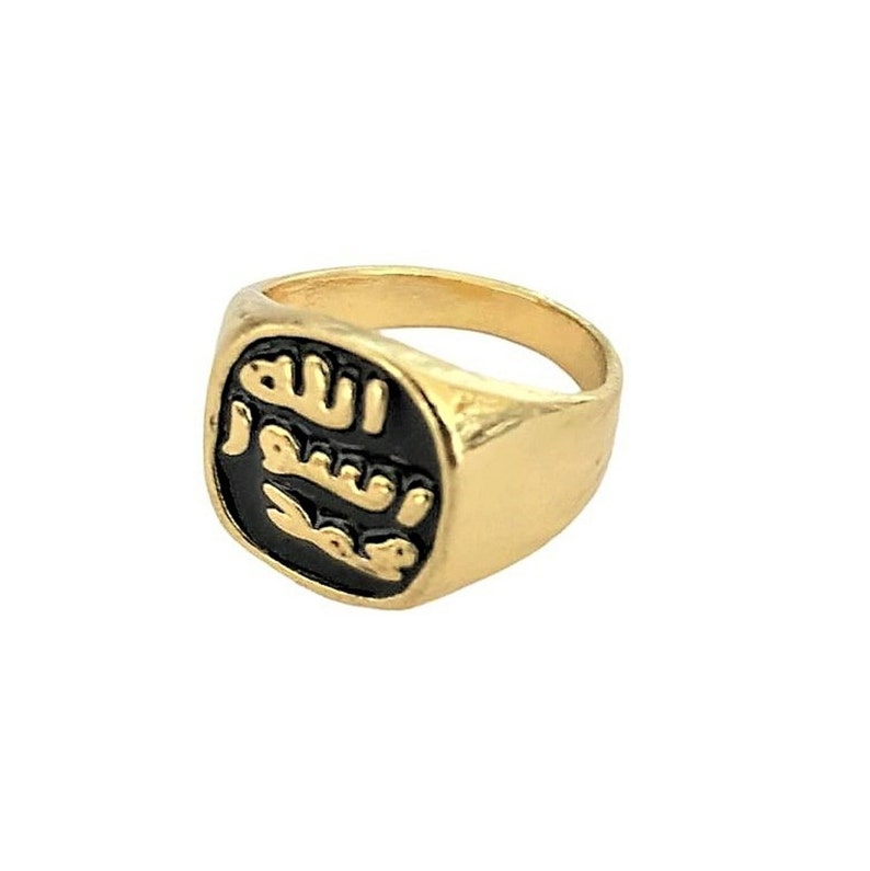 Allah Rasool Muhammad Finger Ring Arabic Islamic Religious Muslim Eid ...