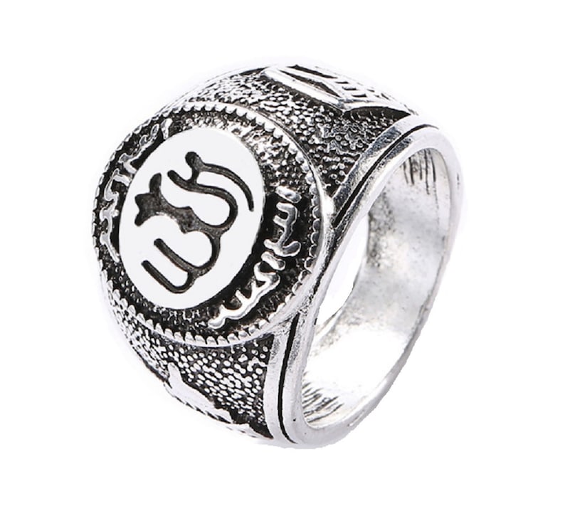 Allah Rasool Muhammad Finger Ring Arabic Islamic Religious Muslim Eid ...