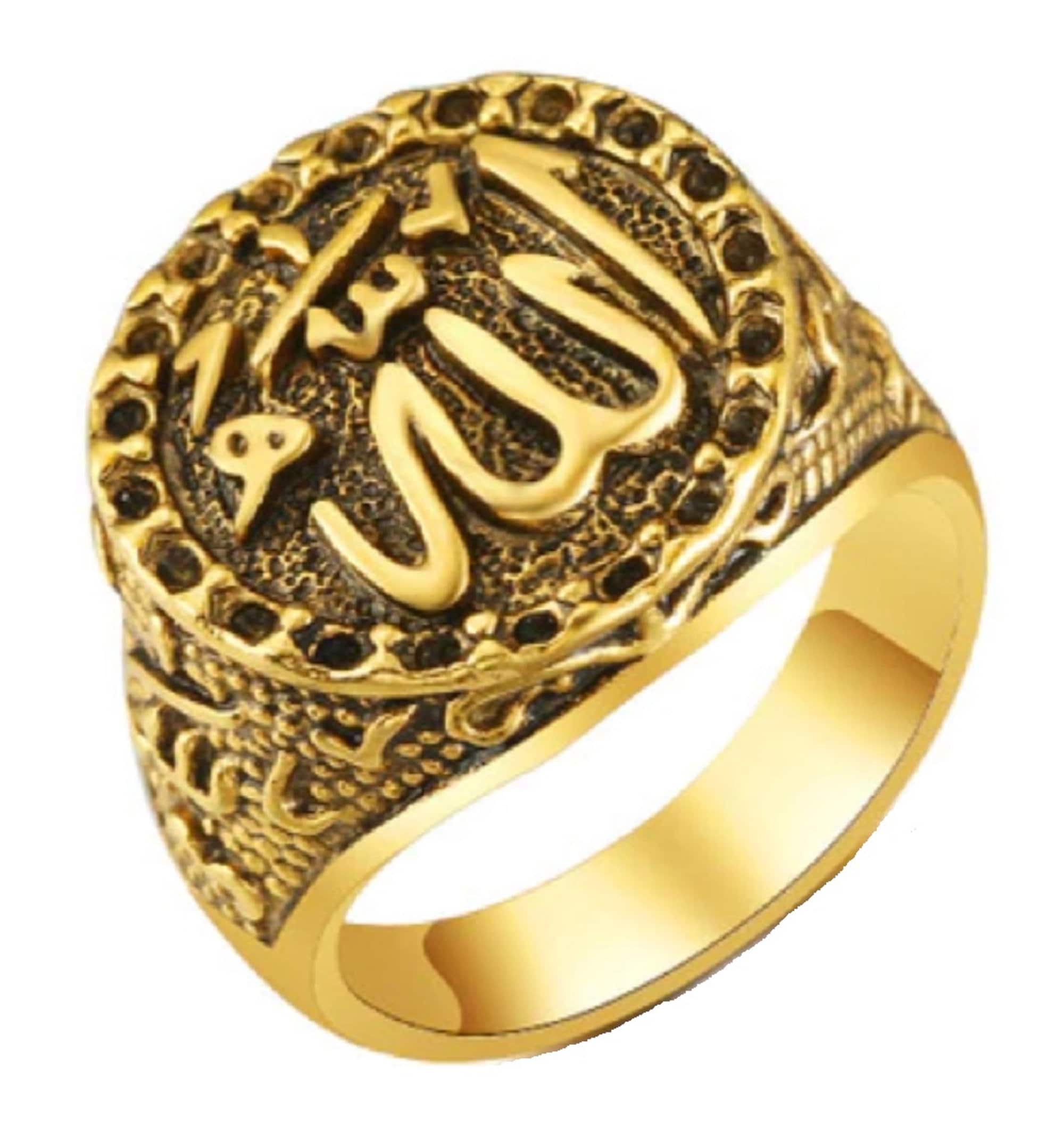 Allah Rasool Muhammad Finger Ring Arabic Islamic Religious Muslim Eid ...