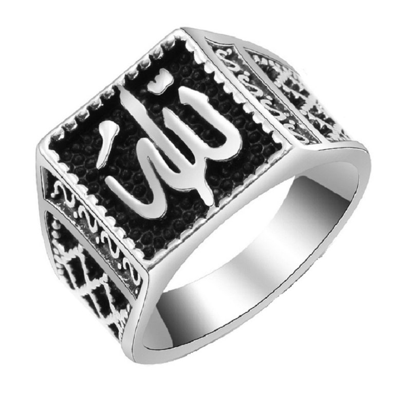 Allah Rasool Muhammad Finger Ring Arabic Islamic Religious Muslim Eid ...