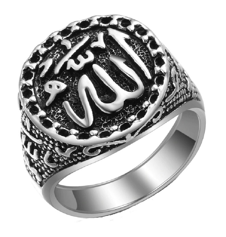 Allah Rasool Muhammad Finger Ring Arabic Islamic Religious Muslim Eid ...