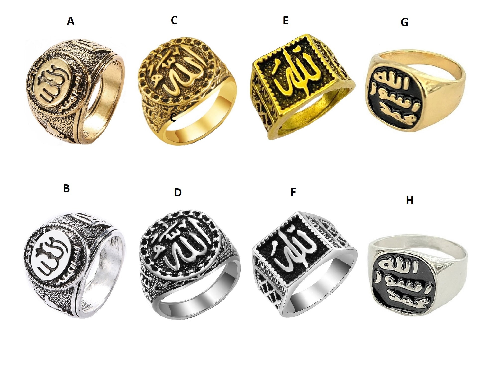Allah Rasool Muhammad Finger Ring Arabic Islamic Religious Muslim Eid ...