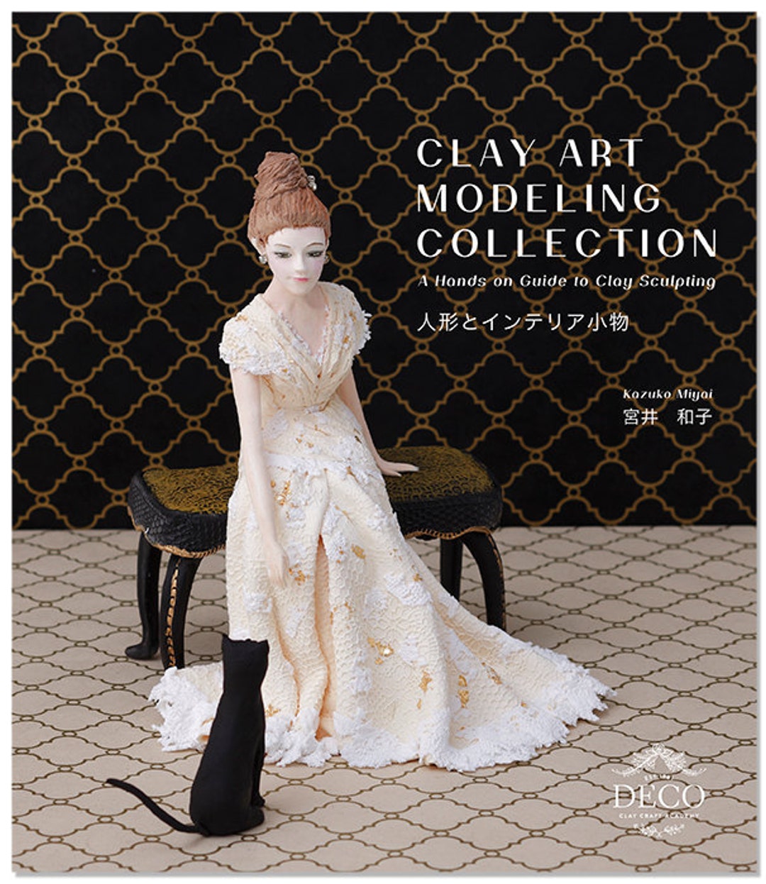 Clay Art Modeling Collection - A Hands on Guide to Clay Sculpting - Etsy