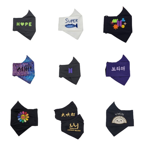 Embroidered Face Mask - Etsy