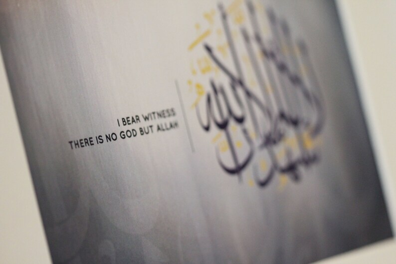 I Bear Witness There is No God but Allah Islamic Wall Art - Etsy