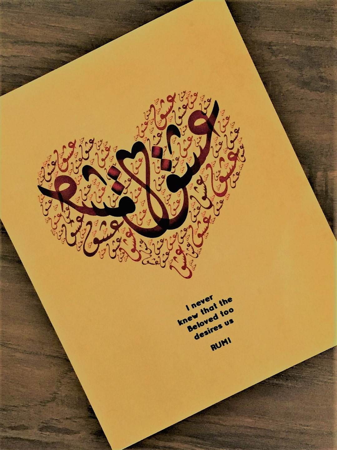 Rumi ISHQ in Islamic Wall Art and Arabic Calligraphy | Islamic Decor ...