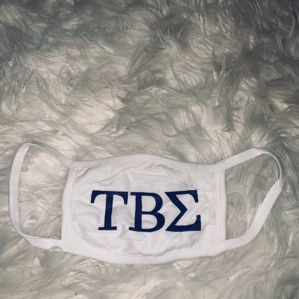 Phi Beta Sigma Mask - Etsy