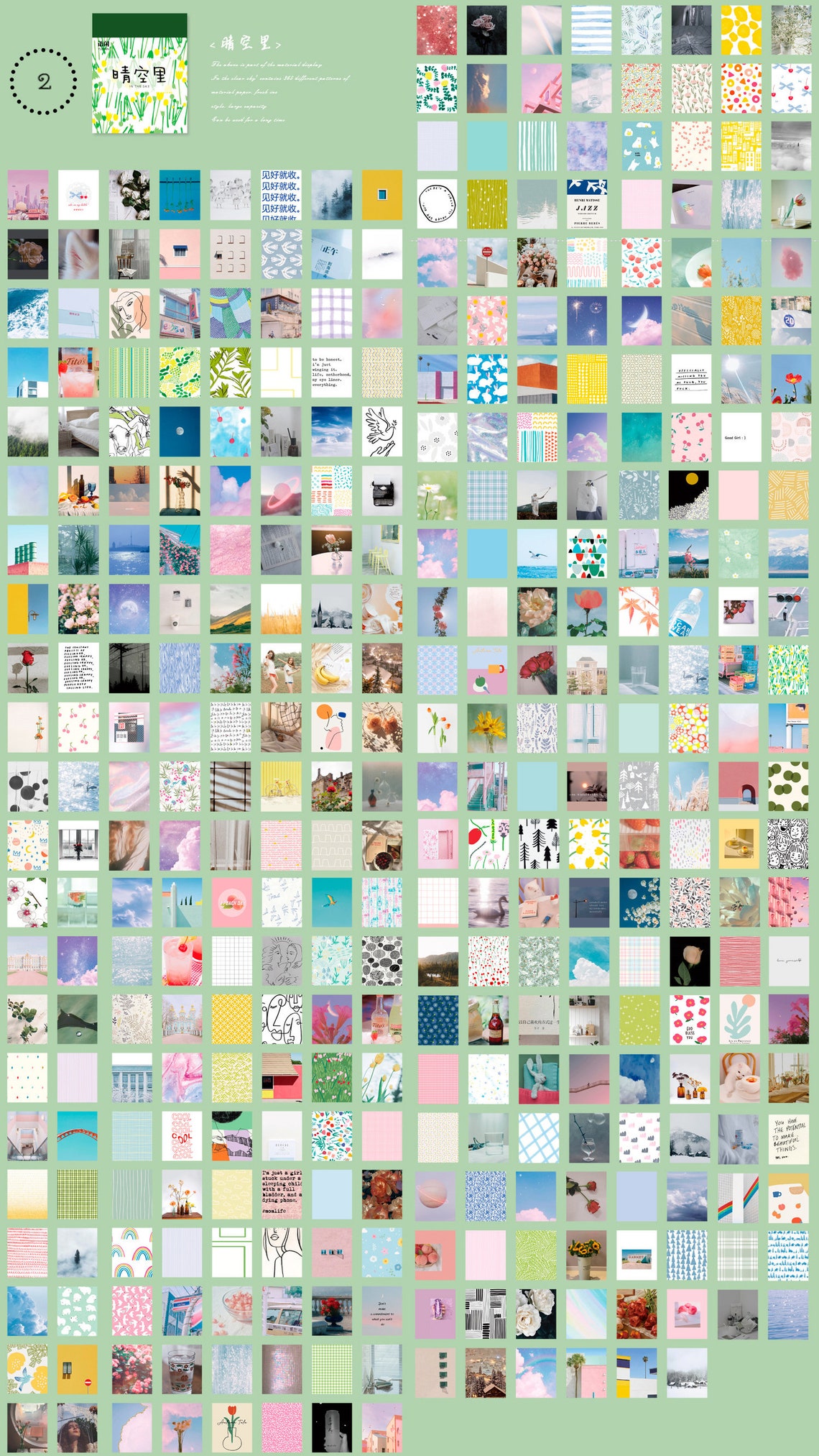 366 Sheets Retro Vellum Memo Paper Pad Morden Life Style Mini | Etsy