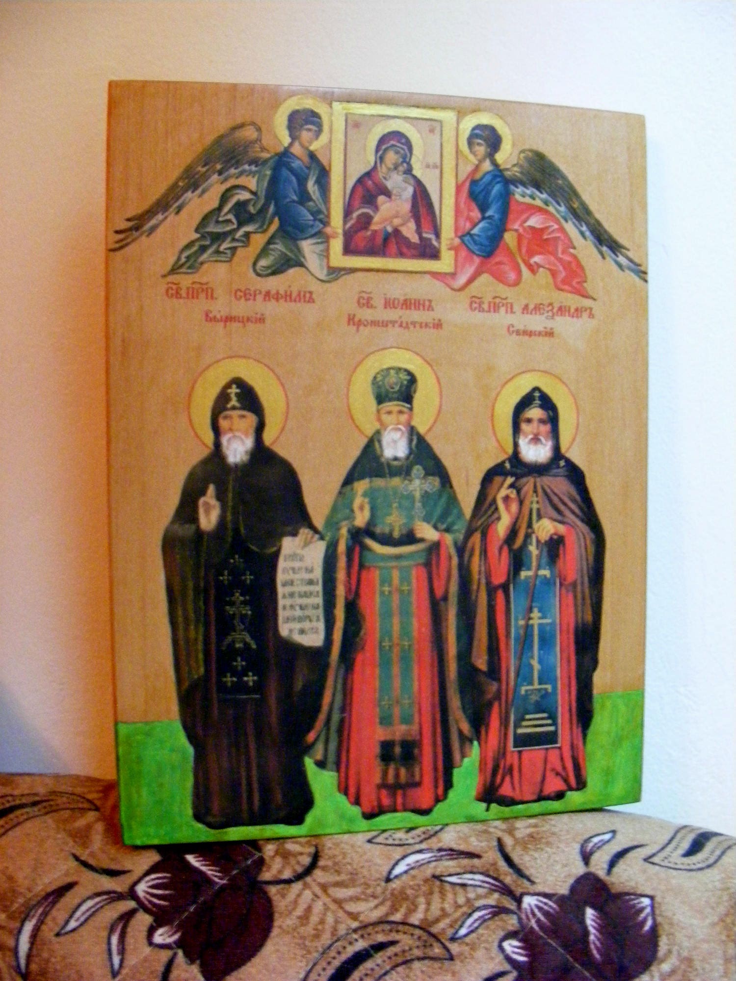 Personal Family Icon in Order 24х32х2см orthodox Icons - Etsy Israel