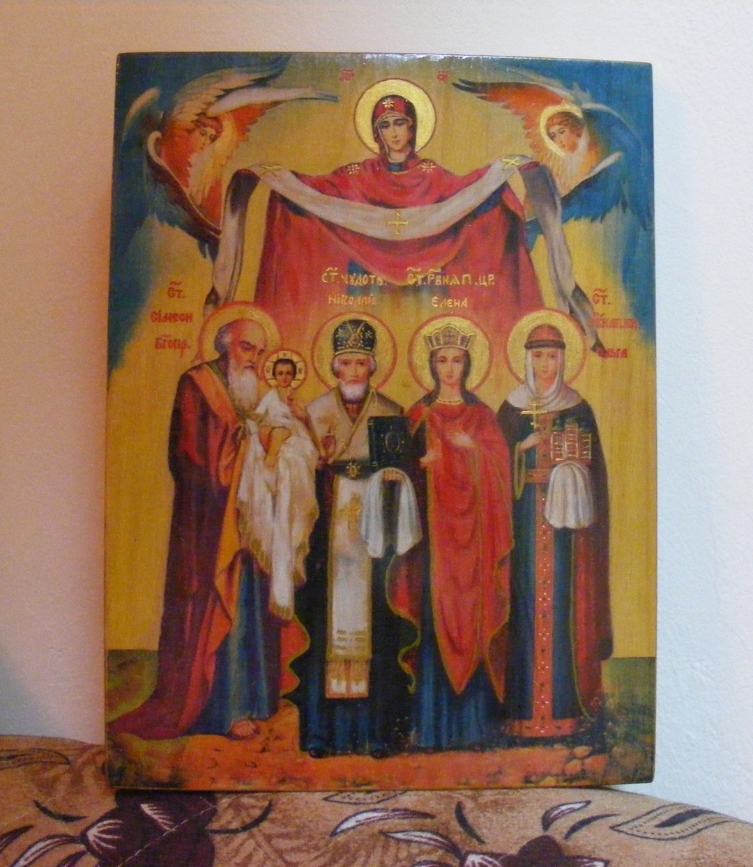 Personal Family Icon in Order 24х32х2см orthodox Icons - Etsy Israel
