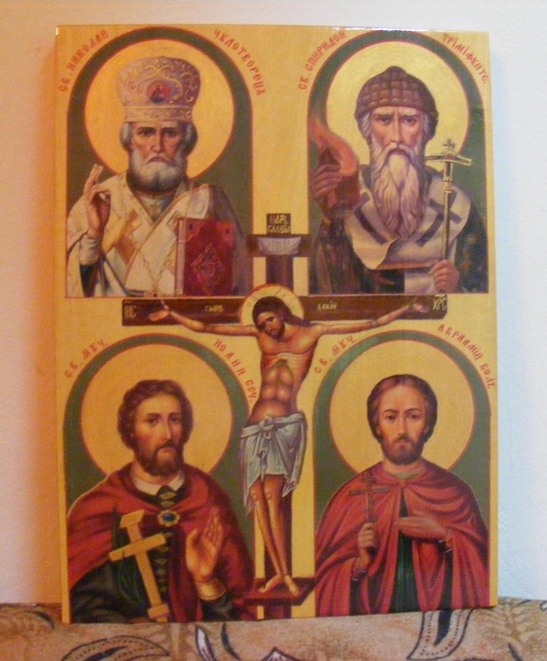 Personal Family Icon in Order 24х32х2см orthodox Icons - Etsy Israel