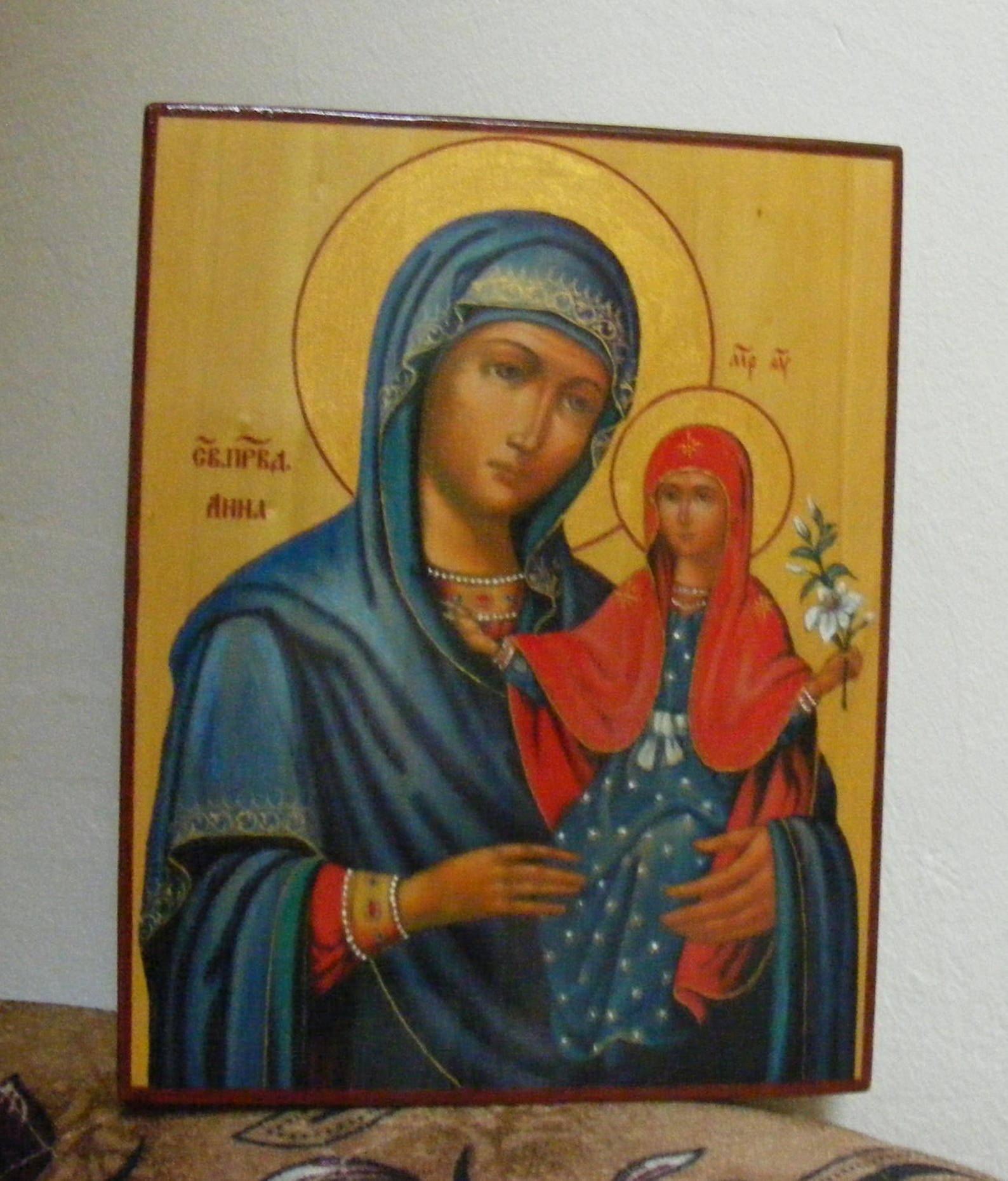 Holy Righteous Anna Mother of the Virgin Mary Icon - Etsy Israel