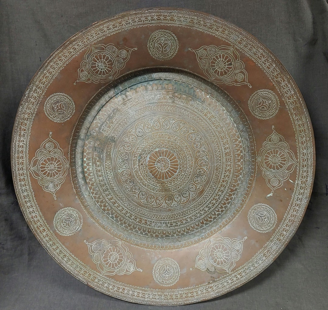 Old Vintage Middle Eastern Handmade Hand Tooled Embossed Hammered ...
