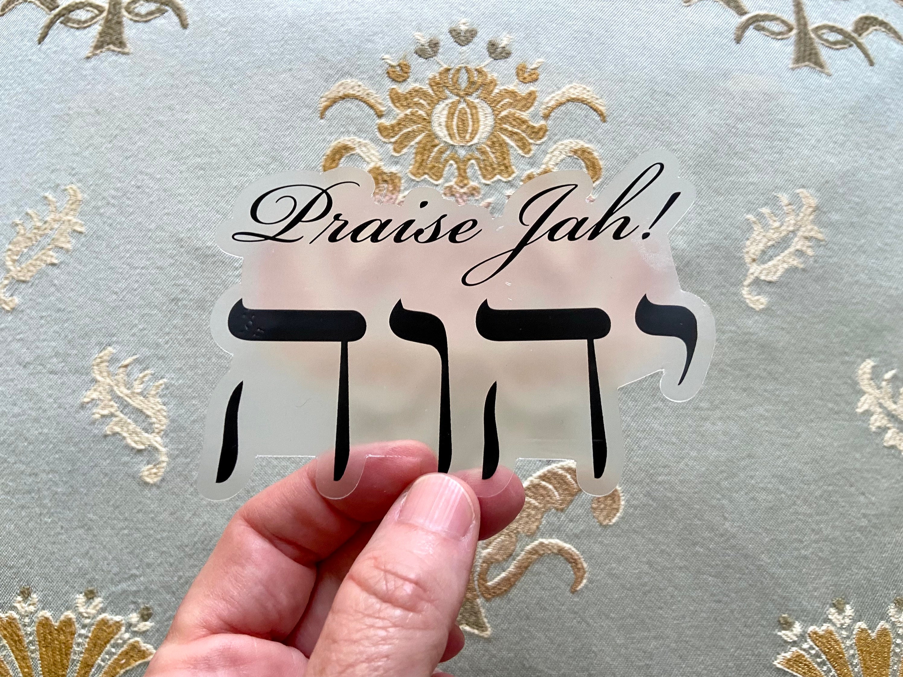 Praise Jah Tetragrammaton Sticker Decal JW Sticker Bumper - Etsy