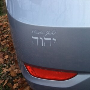 Praise Jah Tetragrammaton Sticker Decal, JW Sticker, Bumper Sticker ...