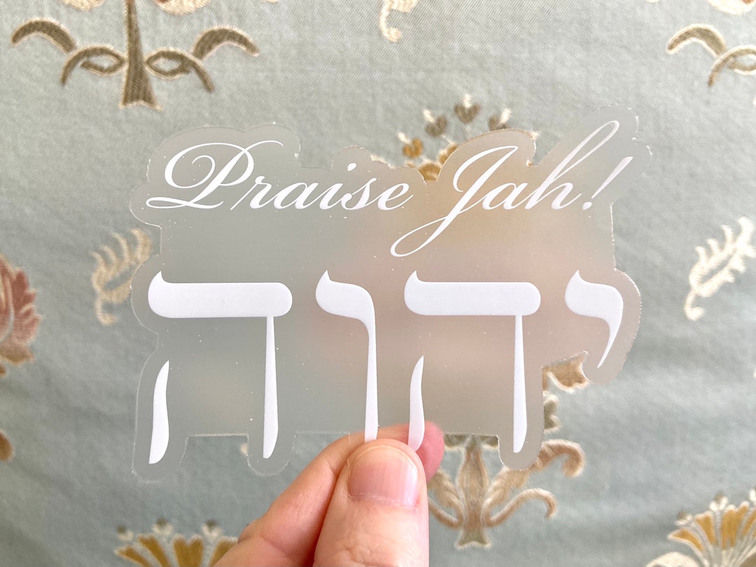 Praise Jah Tetragrammaton Sticker Decal, JW Sticker, Bumper Sticker ...